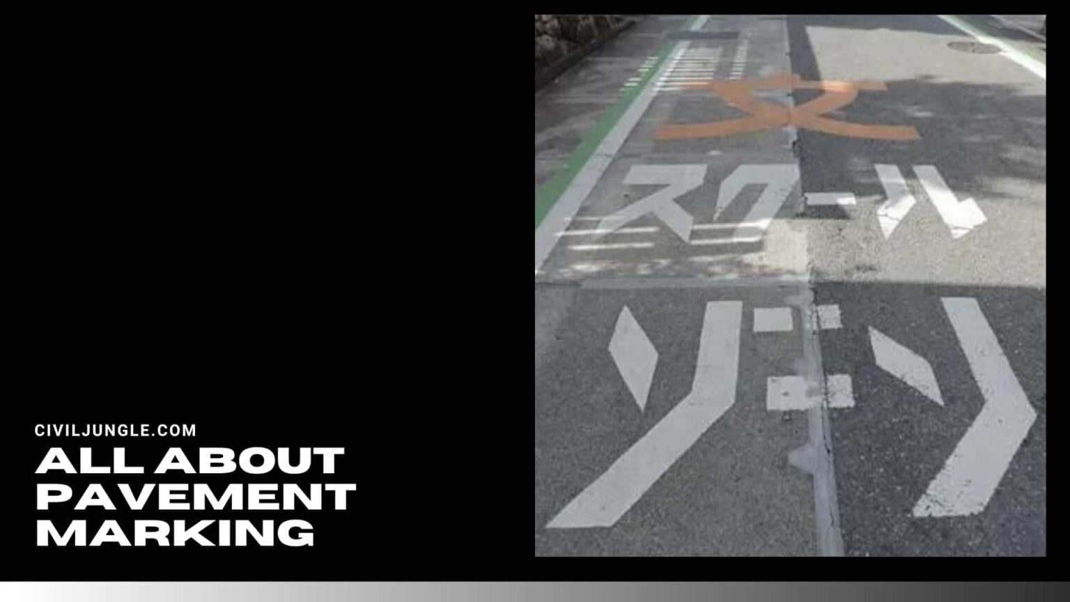 Pavement Markings: Types, Functions, and Traffic Management - Civil Jungle